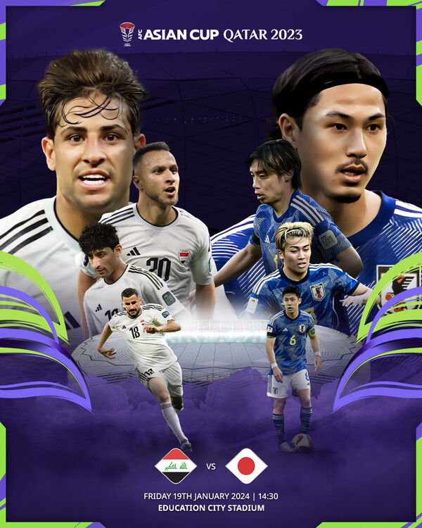 [아시안컵] 우승 후보 일본, 조기 16강 확정짓나? 이라크전 라인업 발표