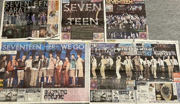 일본 도쿄돔 점령한 세븐틴(SVT) "10년 뒤에도 이곳에서 공연 열고 싶어"