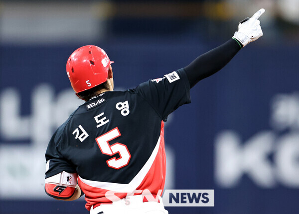 KBO, 13일 골든글러브 축제날에 전시회도 연다…"야구 물품 전시+감사패 전달"