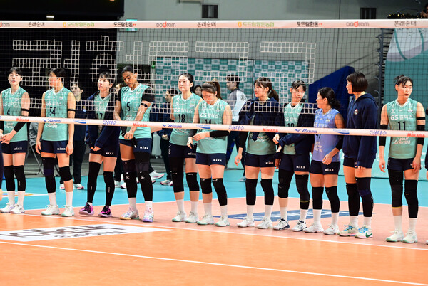 ‘최악의 크리스마스’ GS칼텍스, 팀 최다 연패 타이기록 수렁...현대건설은 선두와 ‘승점 동률’