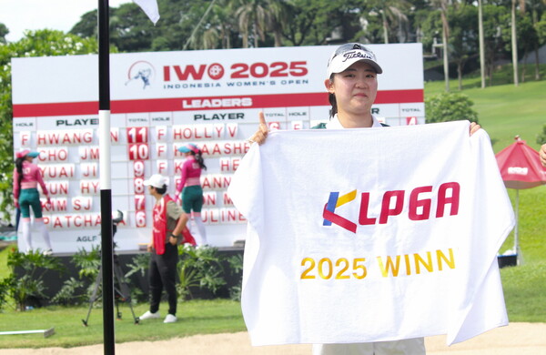 "긴장 이겨낸 내 자신 칭찬"…'KLPGA 신예' 22세 황유나 생애 첫 우승