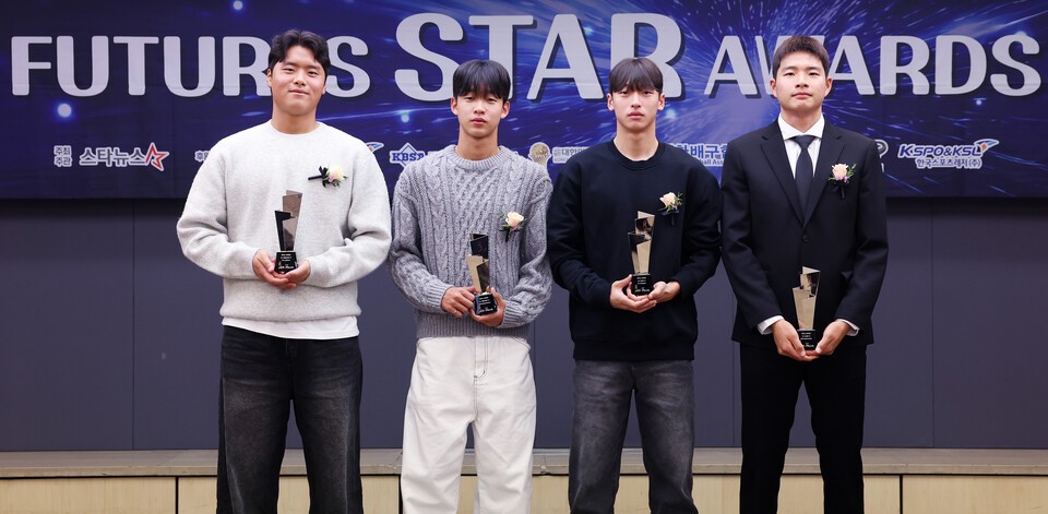 [STN 현장] 'K리그 이끄는 영건' 김현오·박시후, 퓨처스 스타대상 '스타상' 수상!