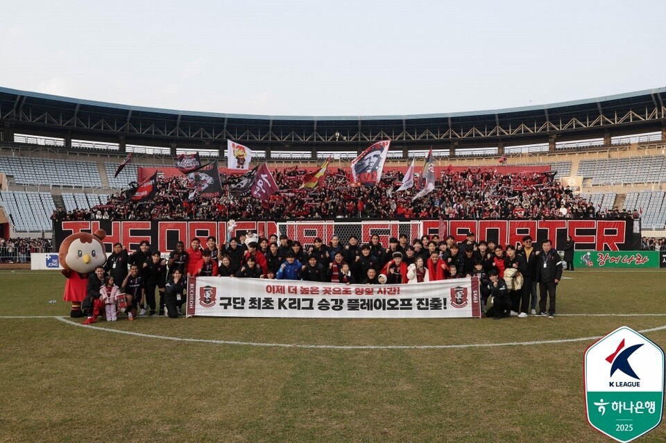 [STN 현장] '승격까지 단 두 경기' 4전 5기 부천, 잔혹사 끝내고 구단 새 역사 작성!