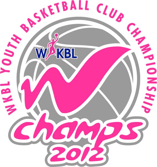 [WKBL] ‘2012 WKBL 유소년 클럽 최강전'' 개최